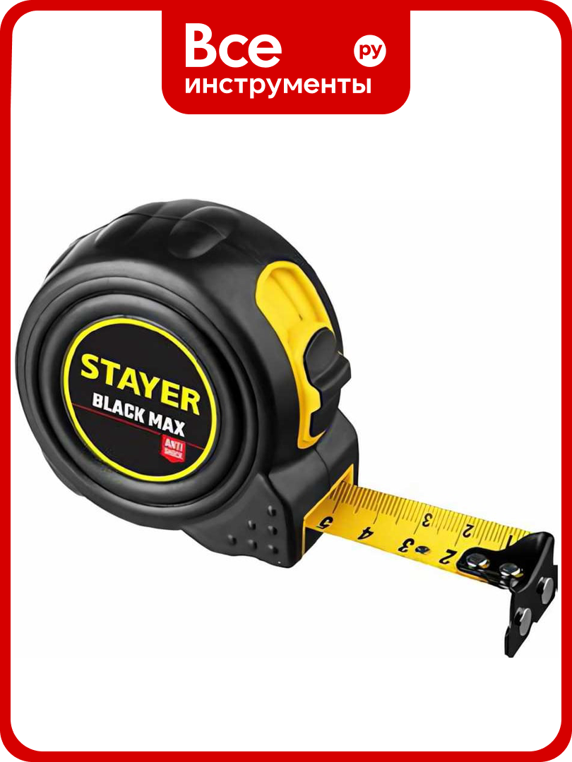 Рулетка Stayer BlackMax 10м / 25мм в ударостойком полностью обрезиненном корпусе и двумя фиксаторами