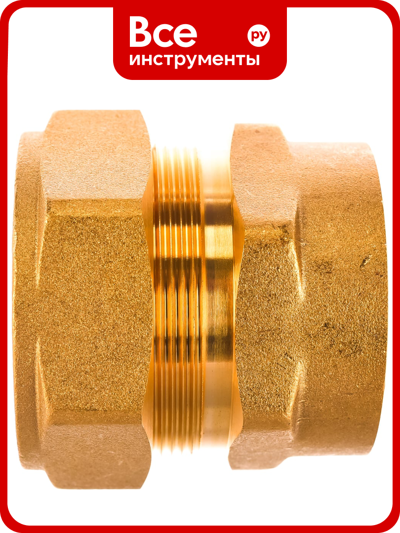 Муфта Lavita труба-вн. резьба V/S F 32х1 1/4 V/S (F) 3211/4", из нержавеющей, и труб