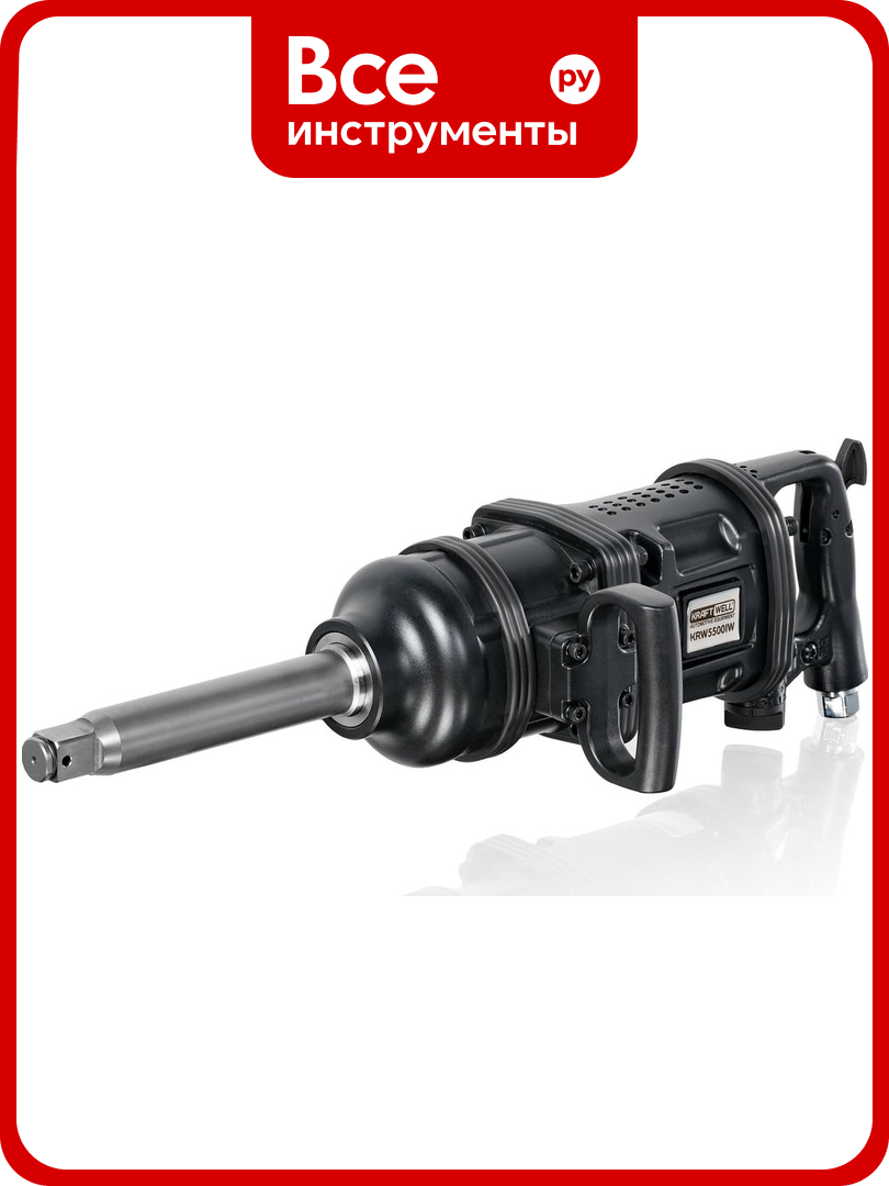 Пневматический ударный гайковерт KraftWell KRW5500IW, кованной стали, Twin Hammer, квадратный