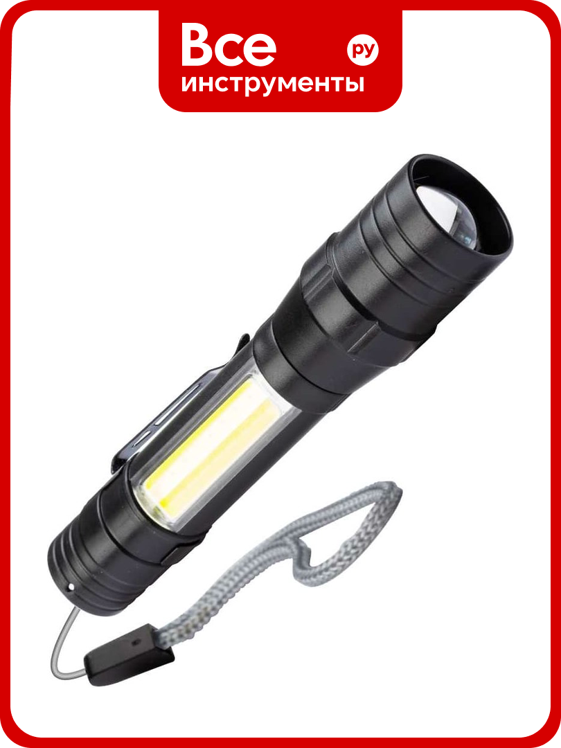 Ручной аккумуляторный фонарь космос 1Вт LED+5ВтCOB/линза/зум/Li-ion 18650 1000mAh/ABS-пластик/USB-шнур, KOS113Lit