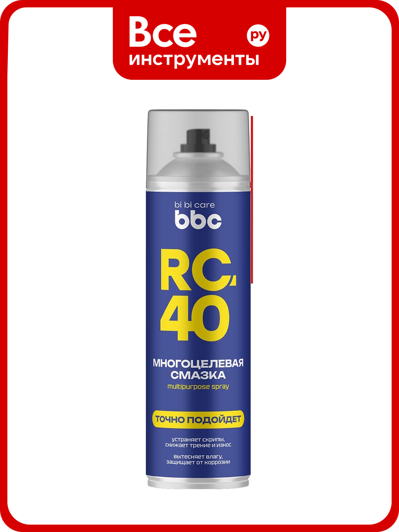 Смазка BiBiCare RC-40, аэрозоль, от -30 до +50 °С, объем 650мл
