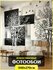 Фотообои на стену Printwalls "Птицы" "Деревья" "Природа" флизелиновые 3D 500х270...