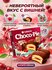 Чоко Пай "орион" CHERRY 360 гр.