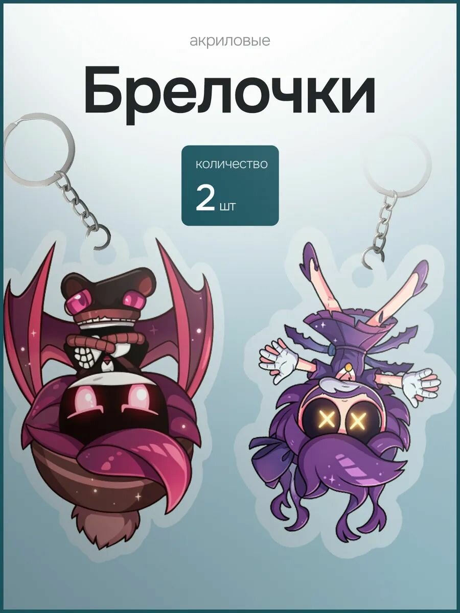 Бирка для ключей STKRZ