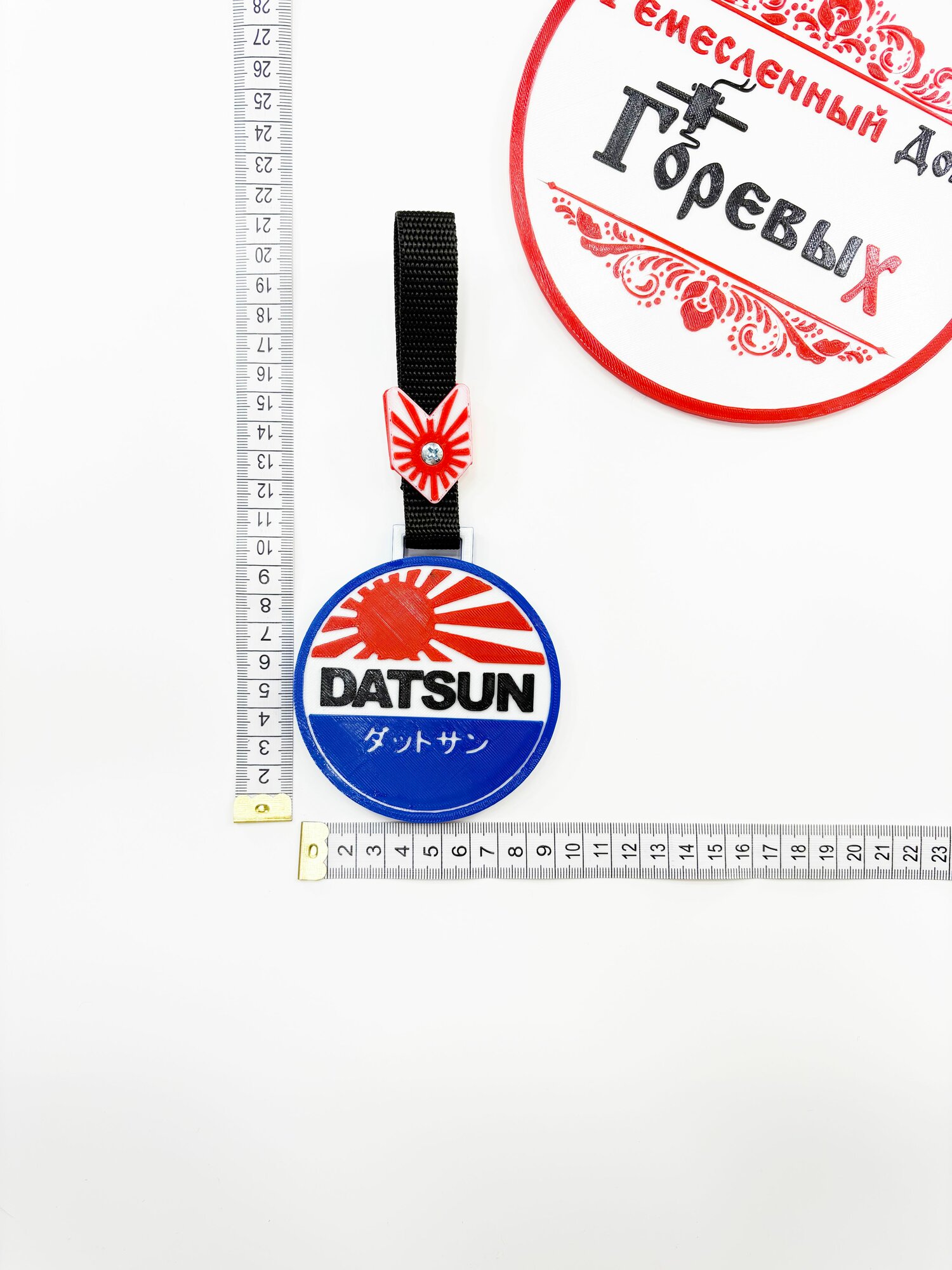 Цурикава/Подвеска DATSUN — фото 1