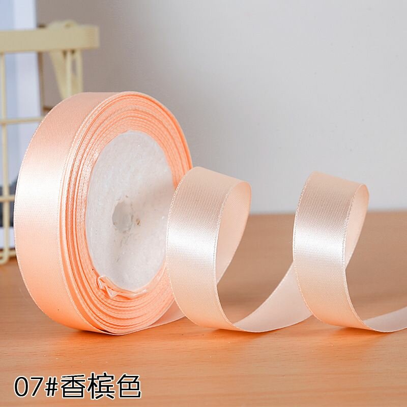 Лента атласная 2cm*22m Шампанское, упаковочная для рукоделия, для декора и творчества, шитья, упаковки и оформления подарков, 1шт.