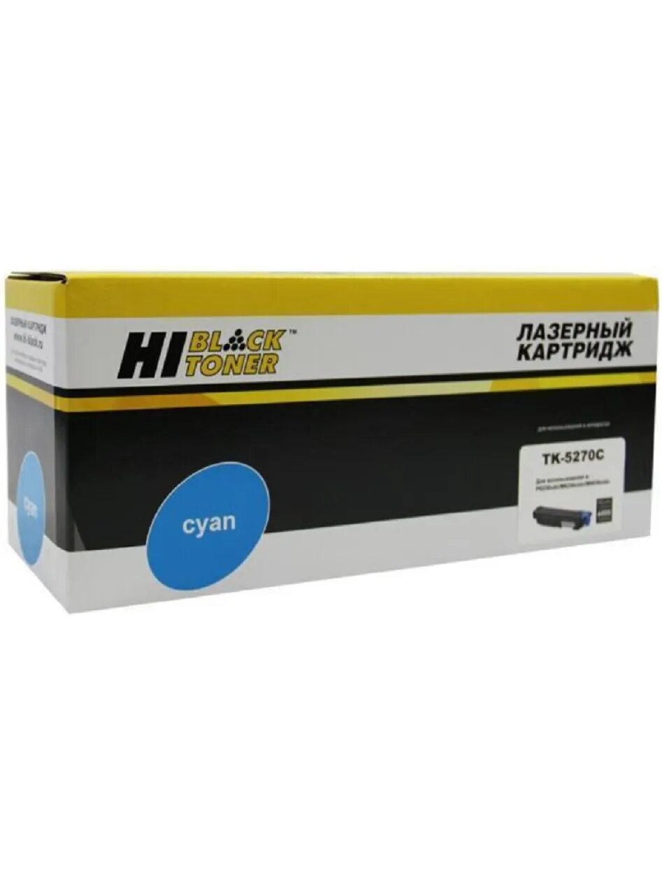 Тонер-картридж Hi-Black 4100603171 (HB-TK-5270C) для Kyocera M6230cidn/M6630/P6230cdn, C, 6K