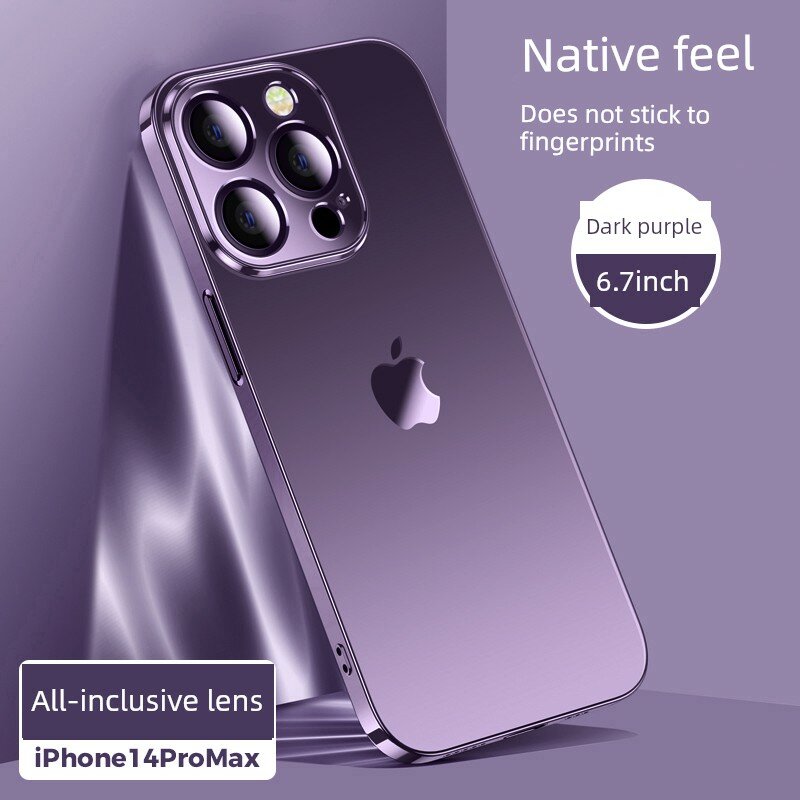IPhone 15 Матовый ПК Прозрачный Чехол с Защитой Объектива и Пылезащитой в Фиолетовом Цвете - Узкий Фит для iPhone 15