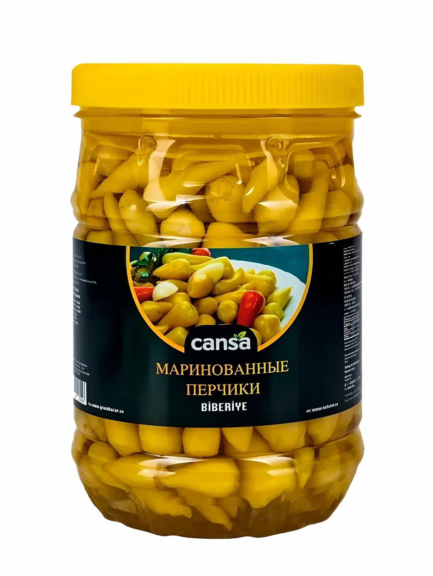 Турецкие мини-перчики острые маринованные (Чин Бибер), "Cansa", Cin biber, 1440гр.