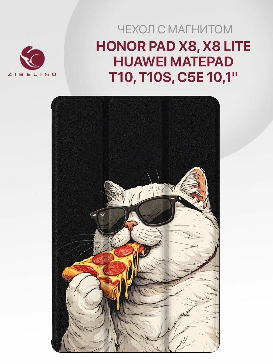 Чехол на Huawei MatePad T10, T10s, MatePad C5e, Honor Pad X8, X8 Lite 10.1" с магнитом, черный с принтом котопицца