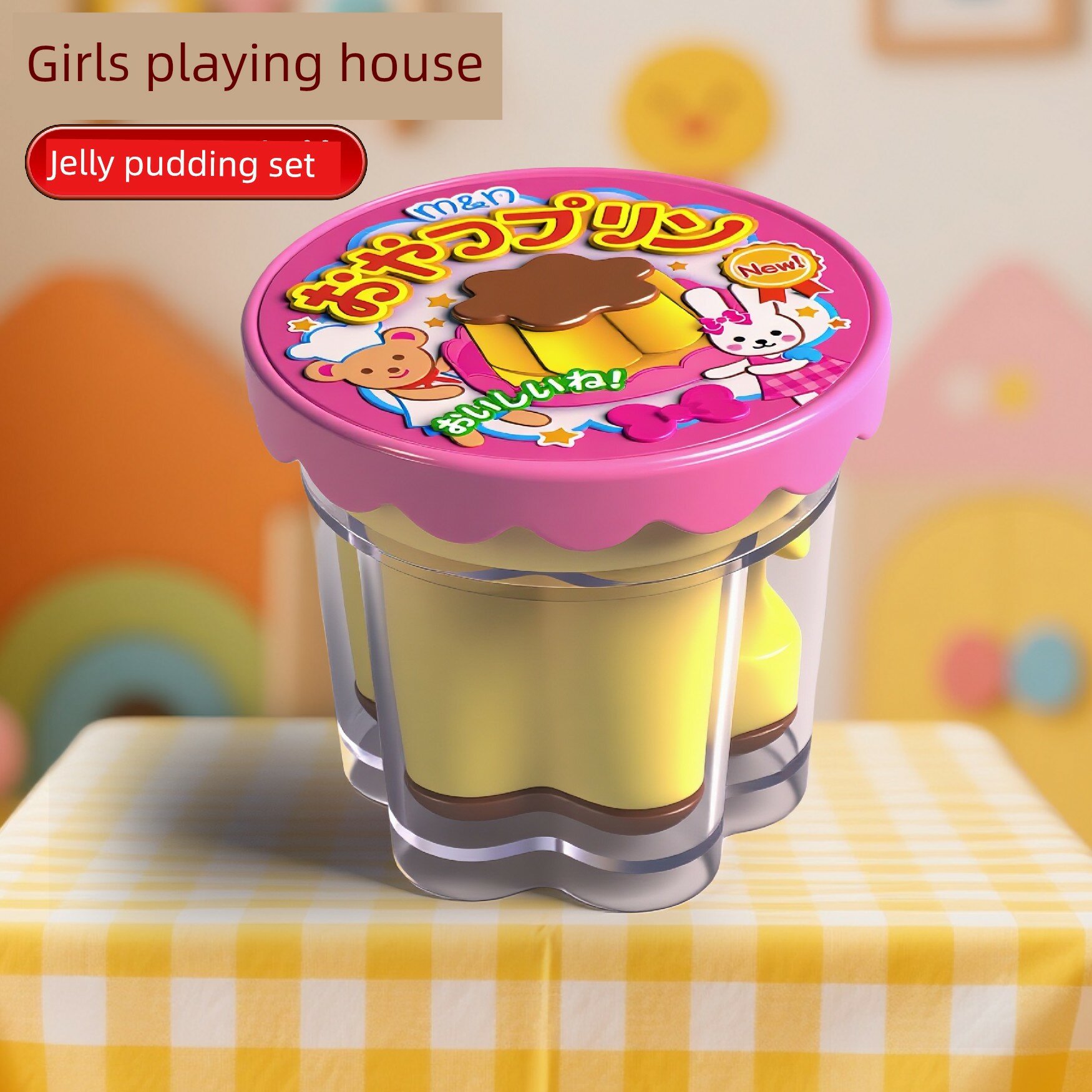 Игровой набор Miro Strawberry Jelly Pudding: Официальный полный комплект для детей 3-6 лет, развивающая игрушка для