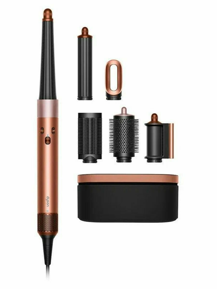 Фен-стайлер Dyson HS08 iD Long Amber Silk с автовращением, 1300Вт, EU