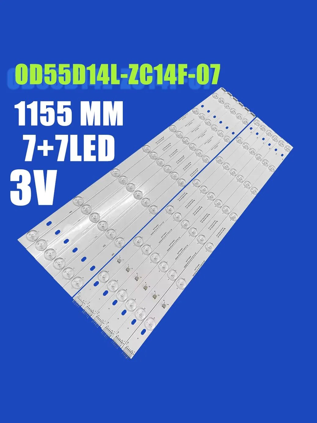 Светодиодная лента для телевизора OD55D14L-ZC14F-07 ODT-550-OD30 ATE55D1044K DVB-PMU15509HCATS DVB-PMU15509TV
