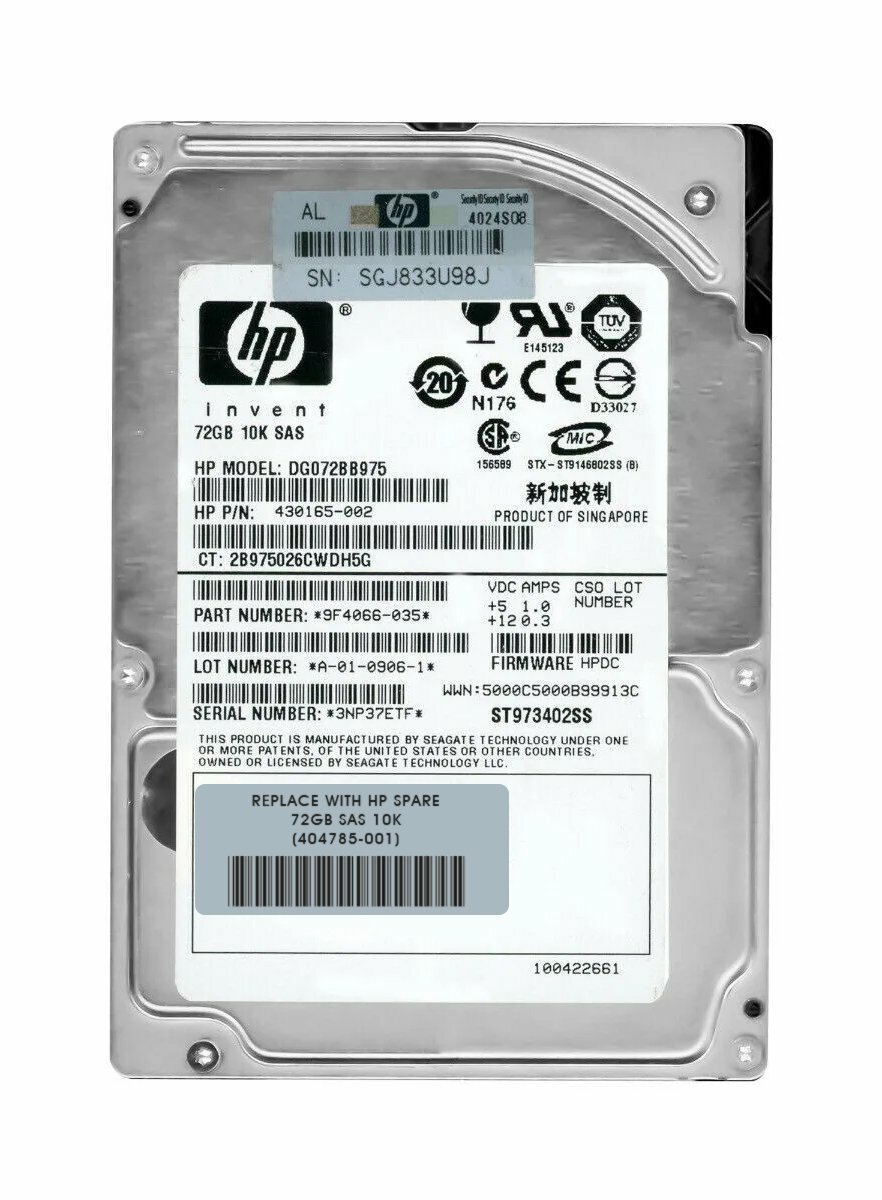 Жесткий диск HP 72Gb 10000 SAS 2.5" HDD 490877-B21
