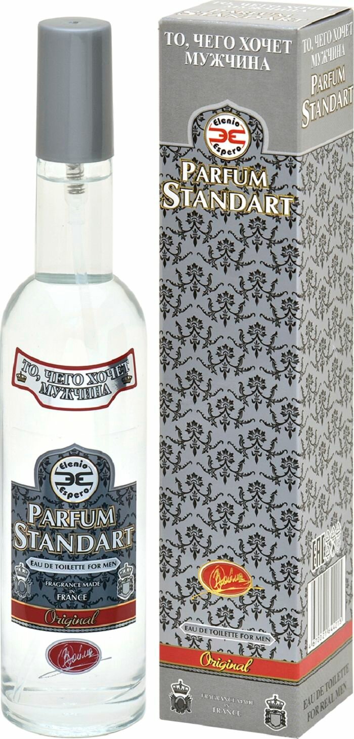 Elenio Espero То, Чего Хочет Мужчина Parfum Standart туалетная вода 100 мл