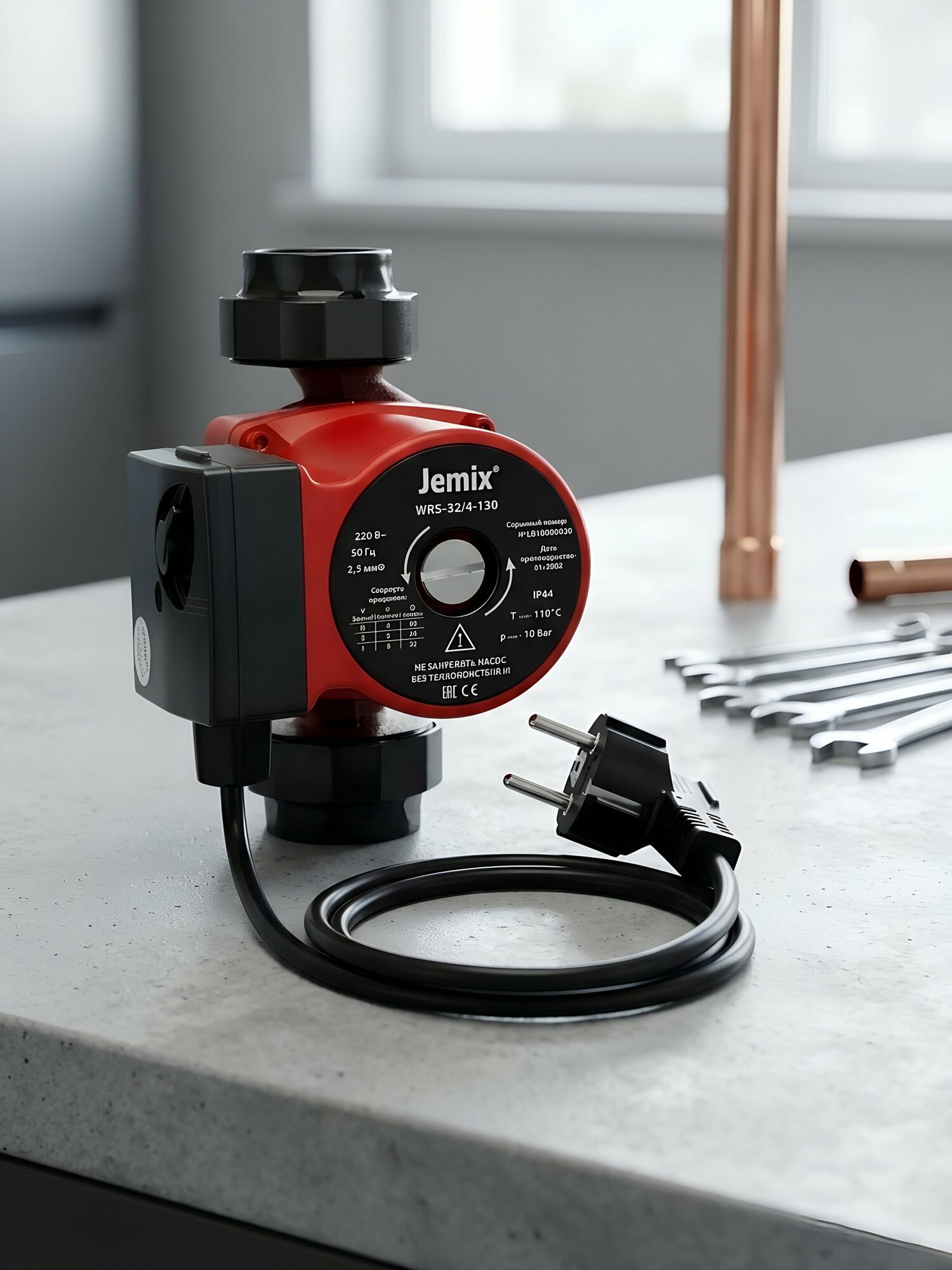 Циркуляционный насос Jemix ЦН-32/4-130 для отопления, 70 Вт, напор 4 м, пропускная способность 2.7 м3/ч, 1 1/4 дюйма