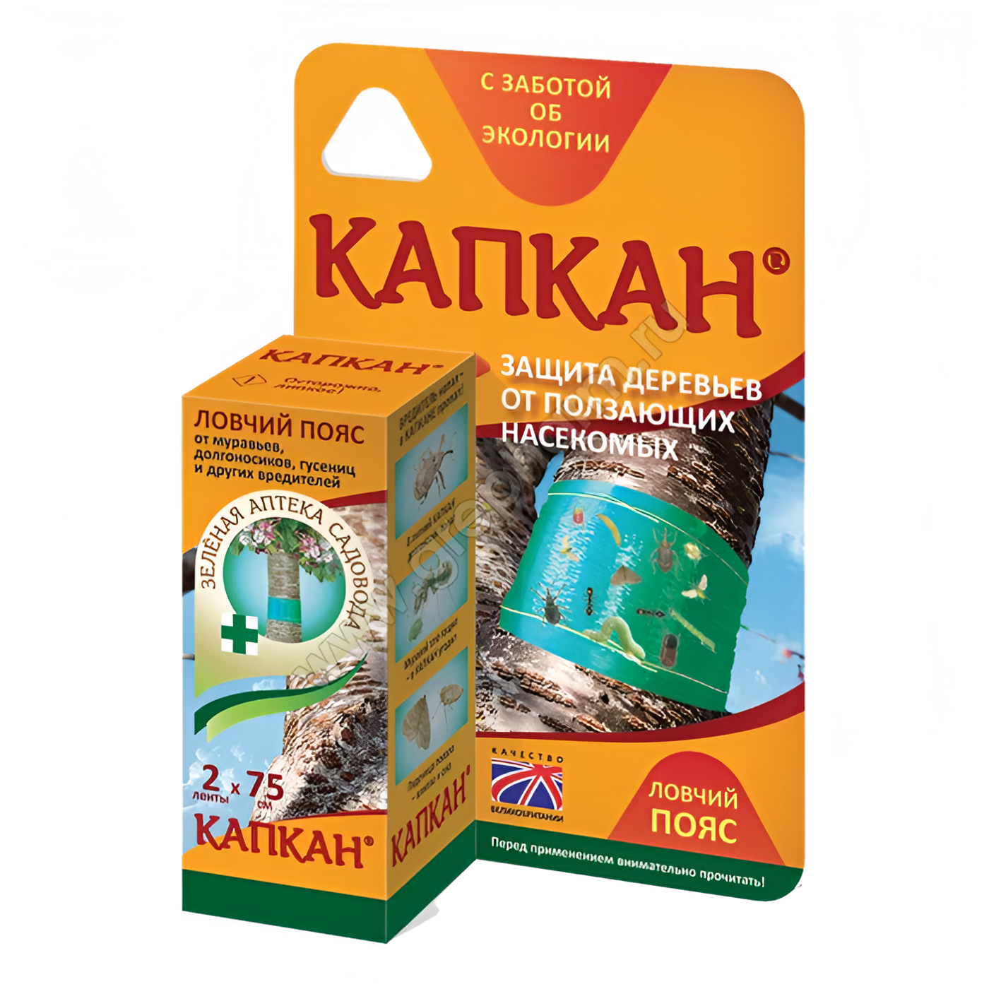 Ловчий пояс Капкан (ЗАС) Средство защиты растений от вредителей