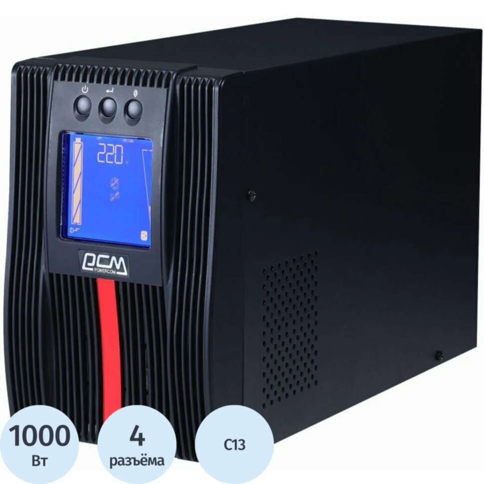 ИБП Powercom MACAN MAC-1000, On-Line, 1000VA/1000W, 4xIEC320-C13, USB, SNMP, 1769846