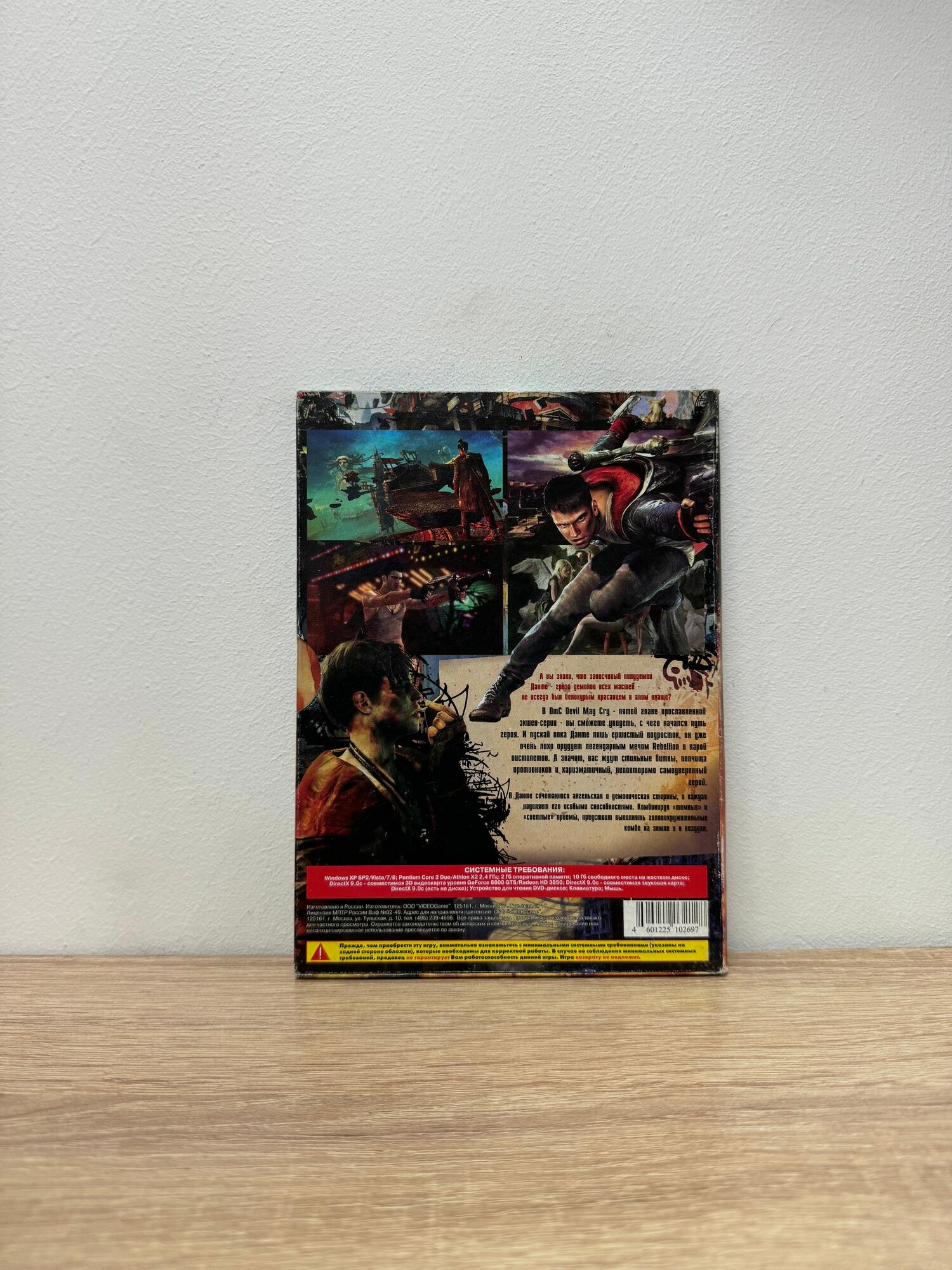 DmC: Devil May Cry на DVD диске — фото 1