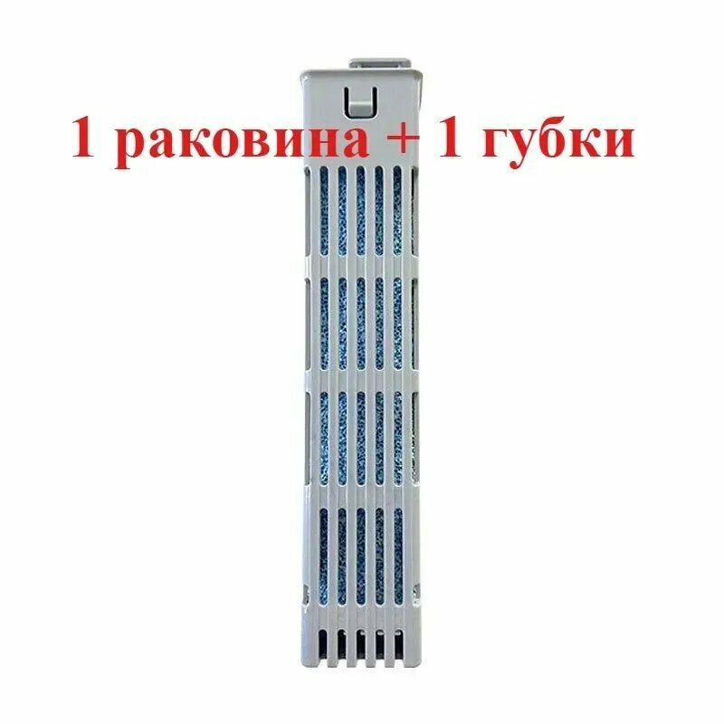 Аксессуары для аквариума Xiaomi Нагревательная камера + биохимический хлопковый аквариумный фильтр 1 штука