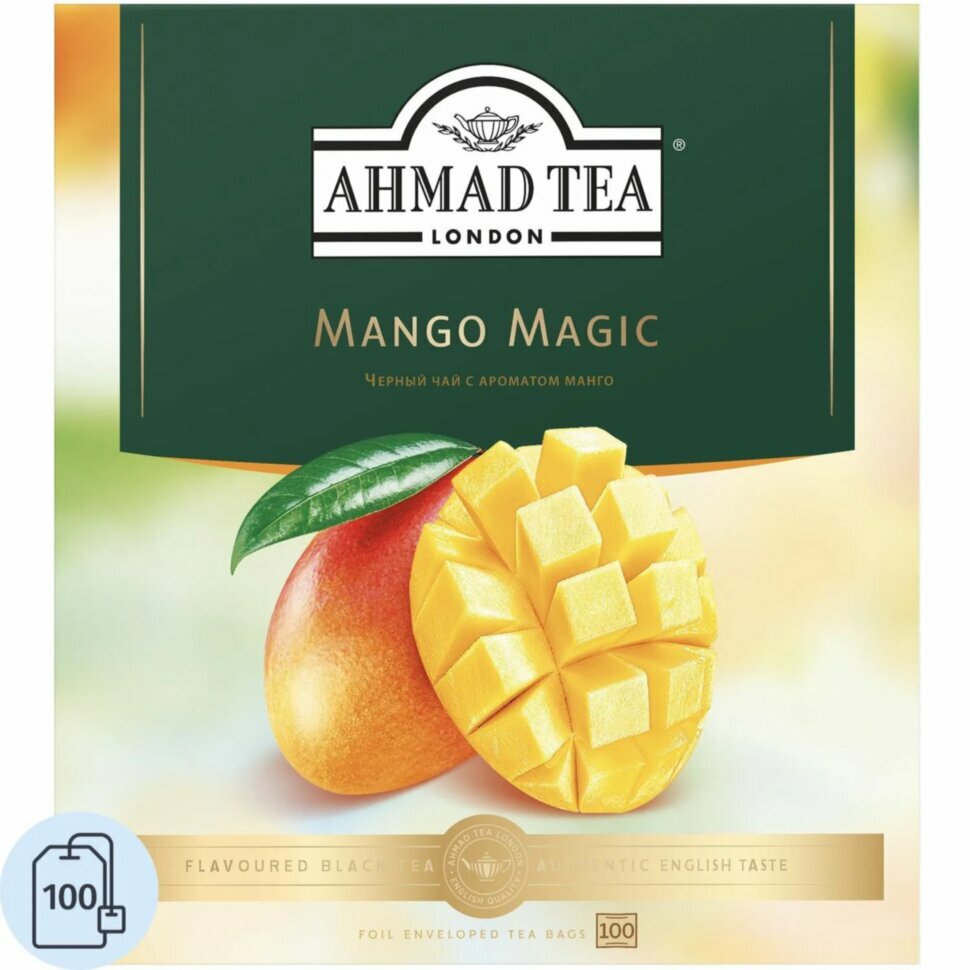 Чай Ahmad Tea Чай Магия Манго, черный, пакетики в конвертах, 100х1,5г/уп, 2074131