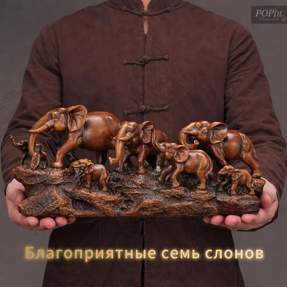 Сувенирная Семь счастливых слонов, высота 16 см, длина 36 см