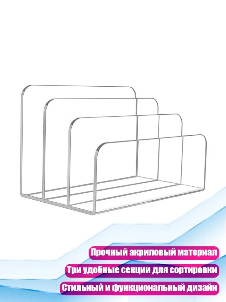 ESTONE Полка, 10х10 см