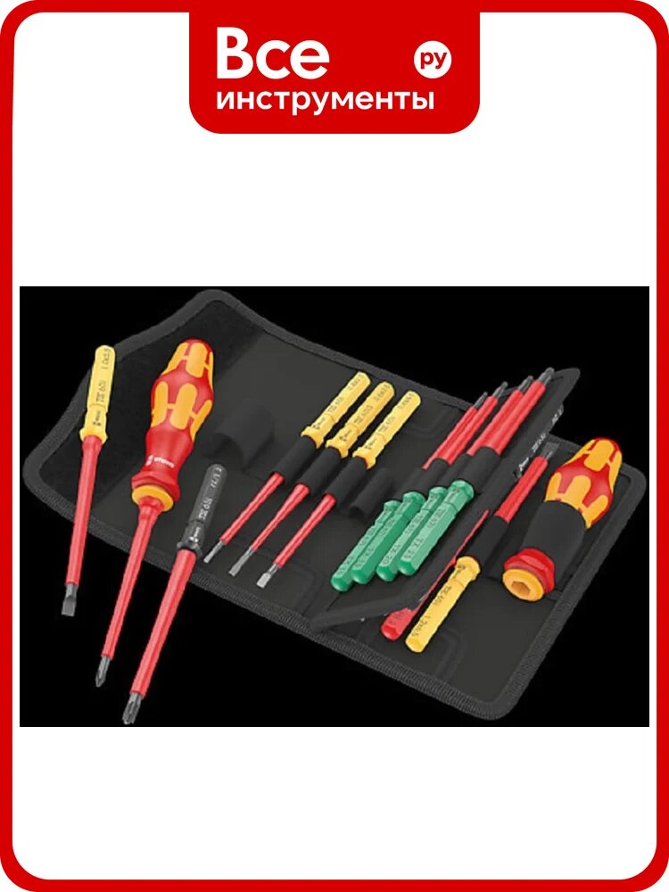 Набор бит с битодержателем WERA Kraftform Kompakt VDE 17 Universal 1 Tool Finder, 17 пр. WE-006611