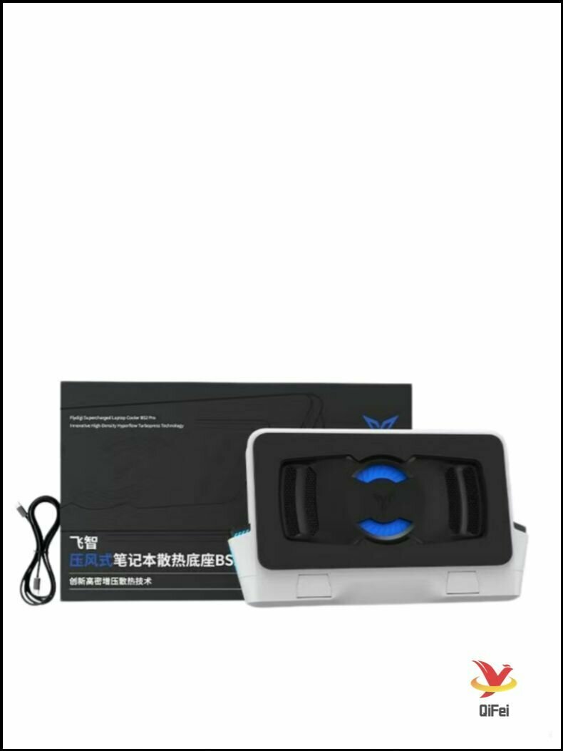 Премиальная охлаждающая подставка для ноутбука BS2 Pro, 4000 об/мин, с RGBподсветкой-/
