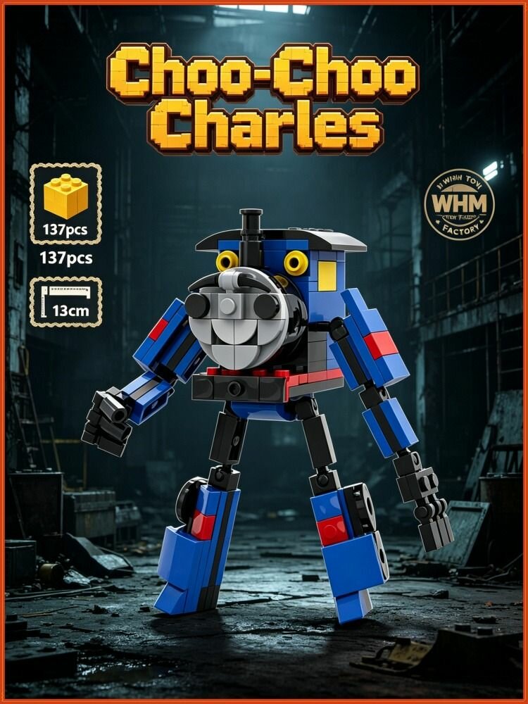 Конструктор Choo-Choo Charles (Чу-Чу Чарльз), 137 деталей, высота 13 см