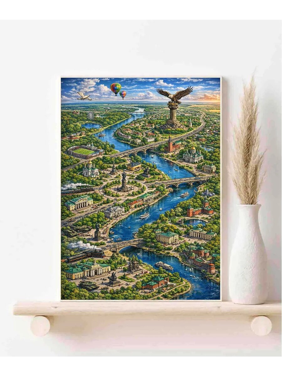 Орёл, Россия, Fantasy Map, Карта, Плакат 30x42см