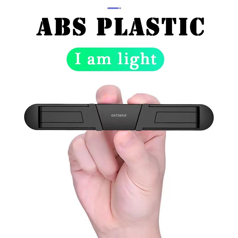 Подставка для ноутбука Mairuige алюминиевая Черный, ABS Plastic1
