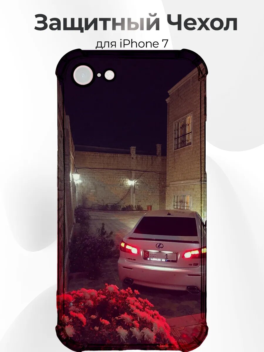 IPhone 7/8/SE 2 Белый Lexus IS F с цветами