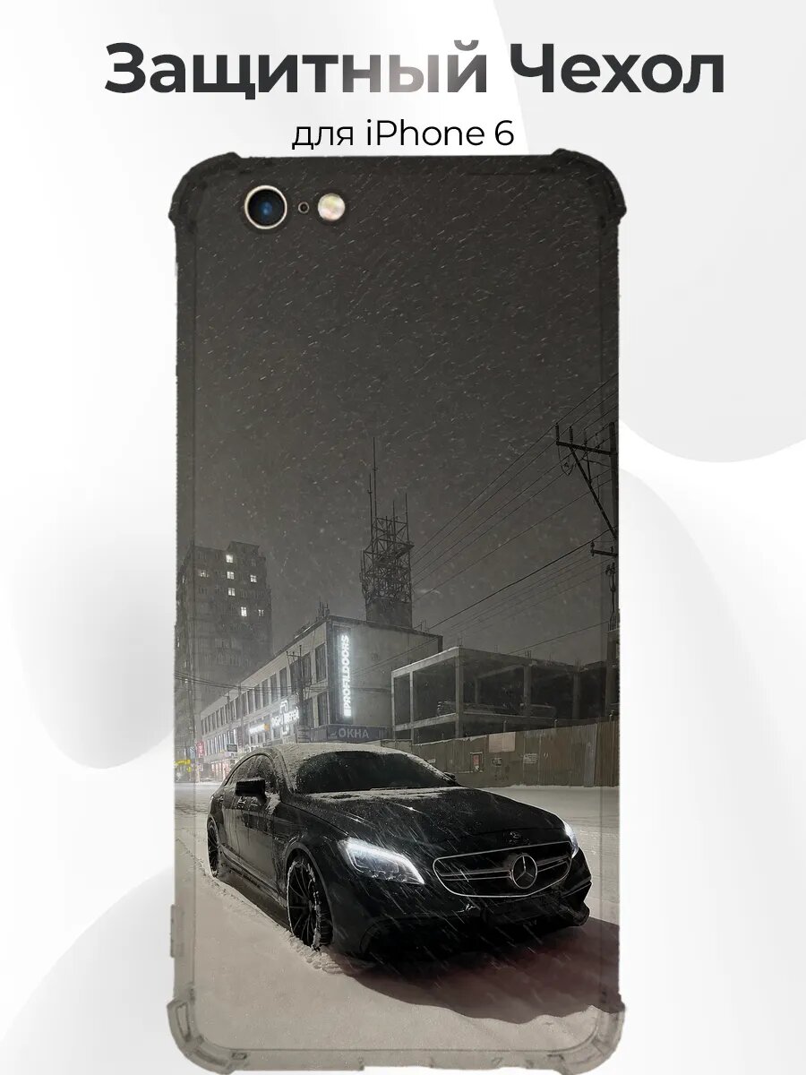Чехол для iPhone 6/6s CLS 63 банан в снегу