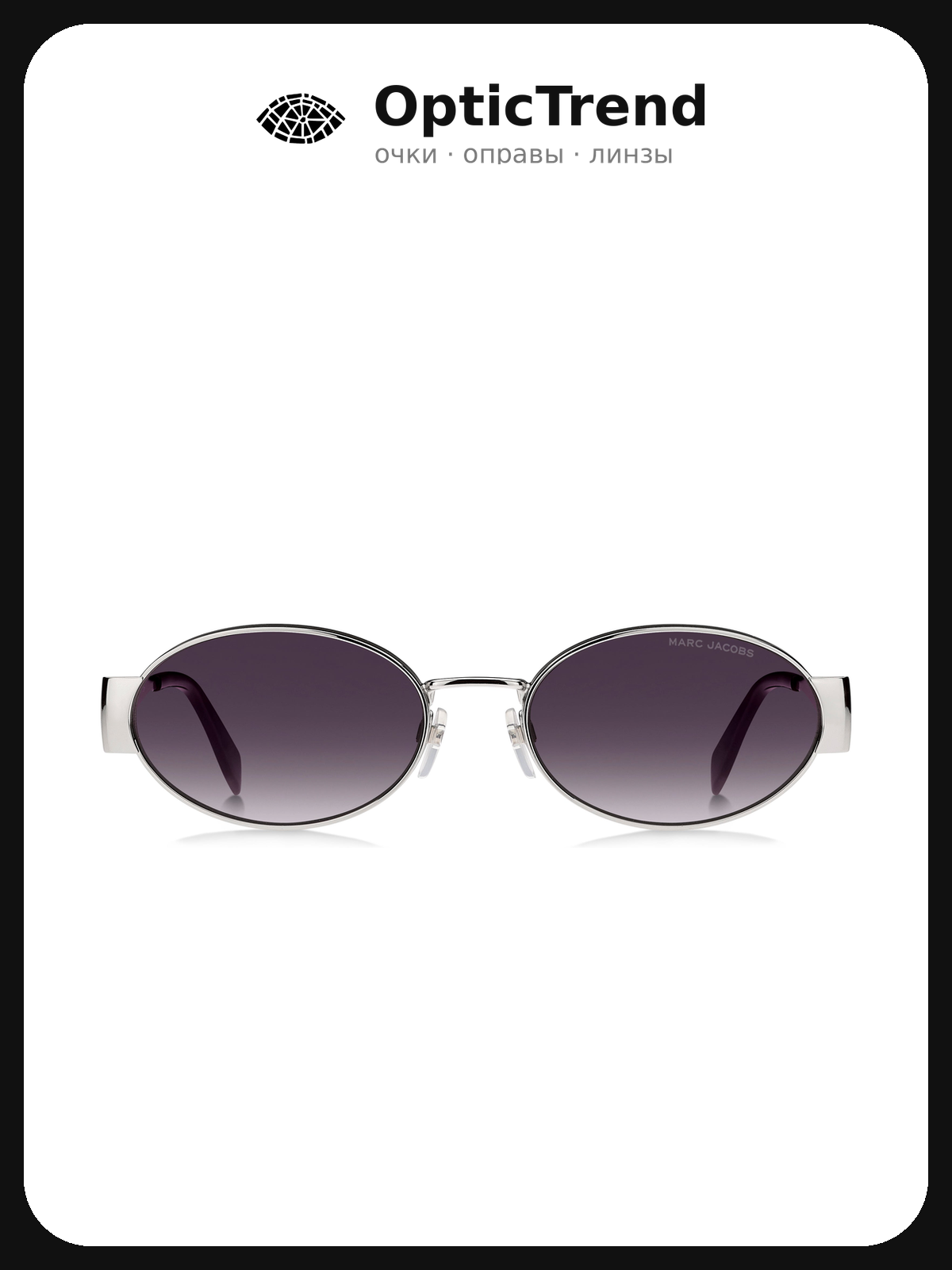 Солнцезащитные очки MARC JACOBS