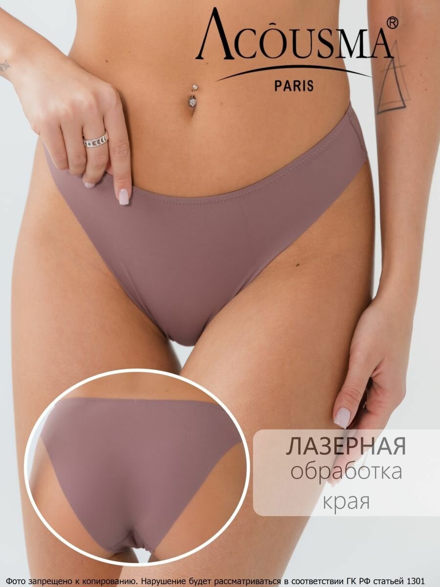 Трусы Acousma P6378
