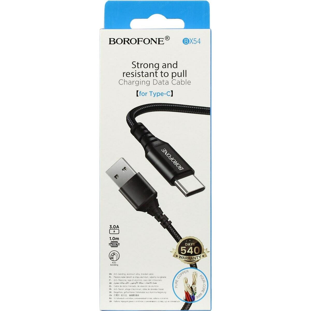 BOROFONE BX54 Black 745835 Кабель USB AM -- USB-C 1м — фото 1