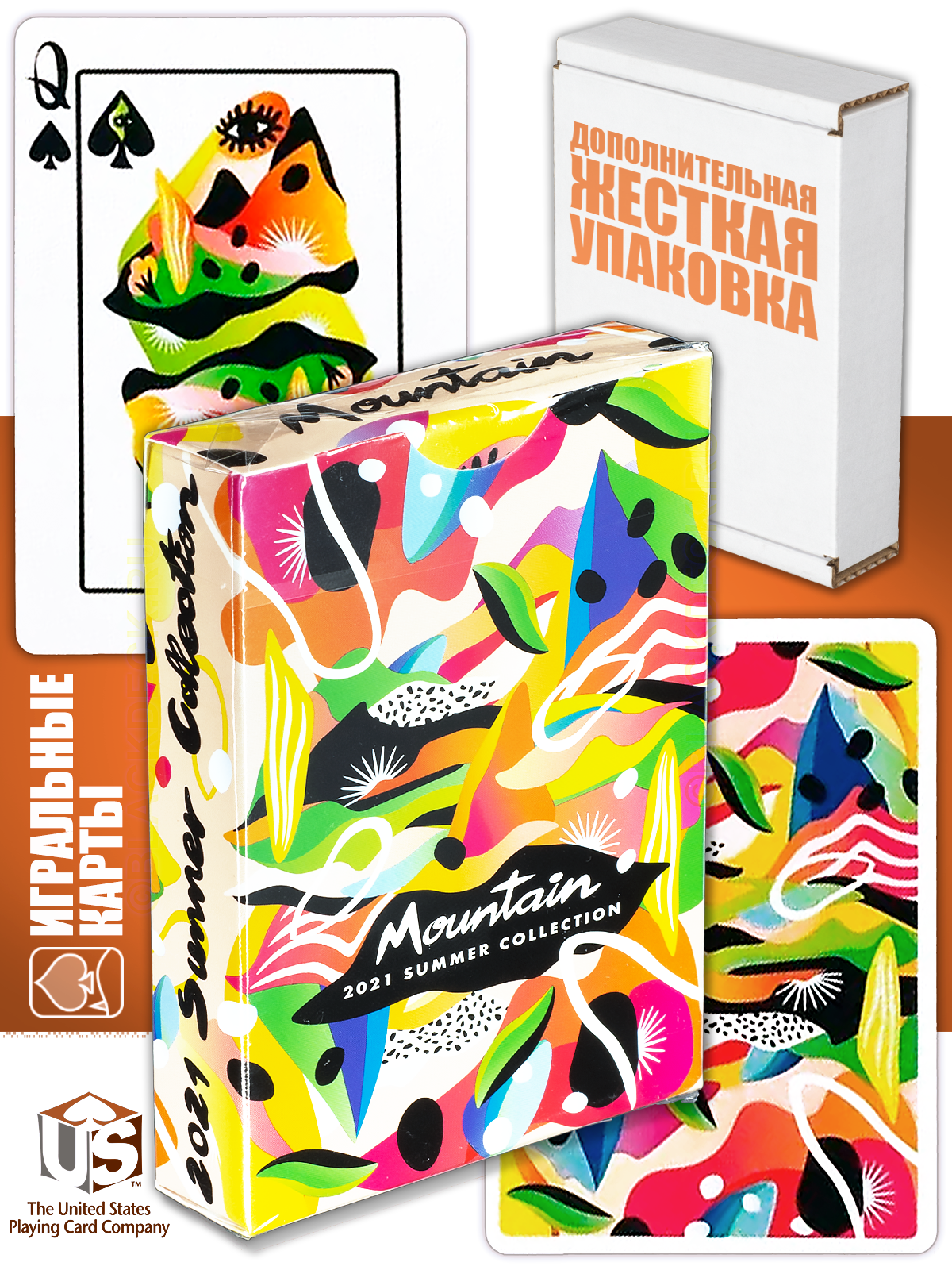 CardCutz: Mountain, игральные карты на тему гор