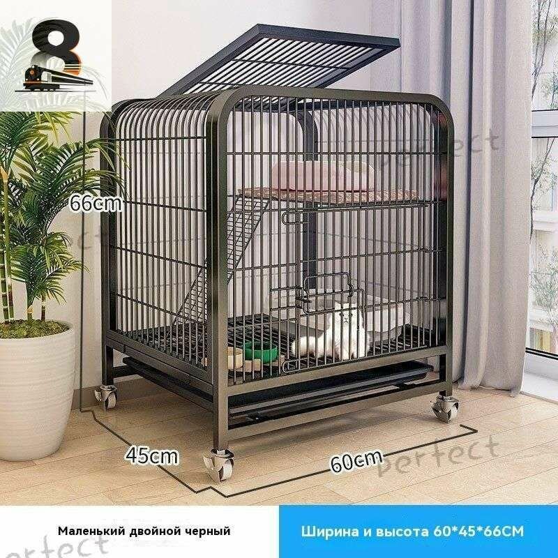 Клетка для животных