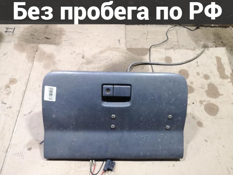 Бардачок с пробегом Toyota Rav4 ACA21W