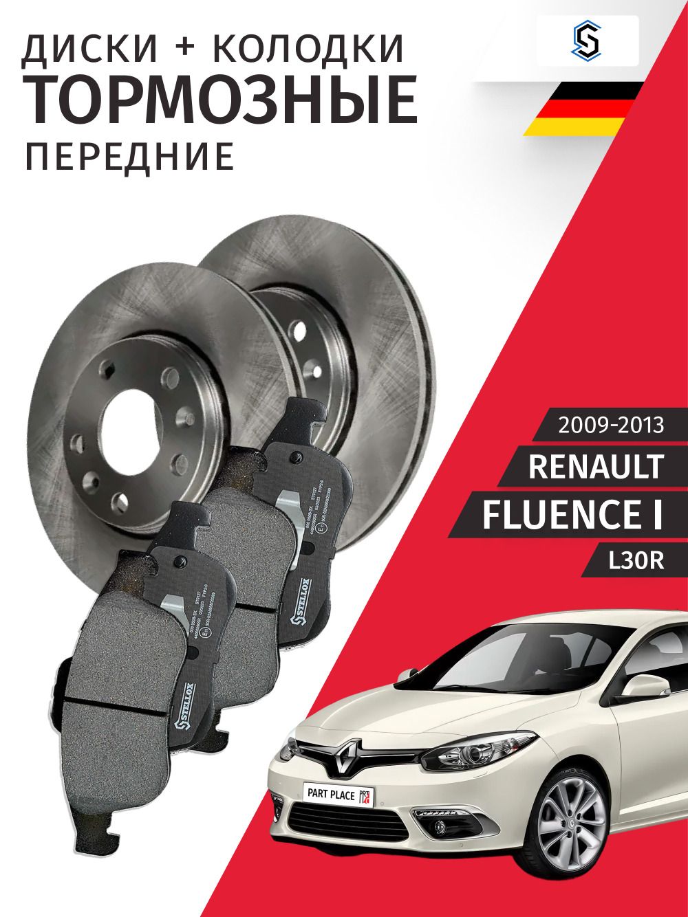 Тормозные диски и колодки передние Renault Fluence (1) L30R 2009 - 2013, Комплект STELLOX