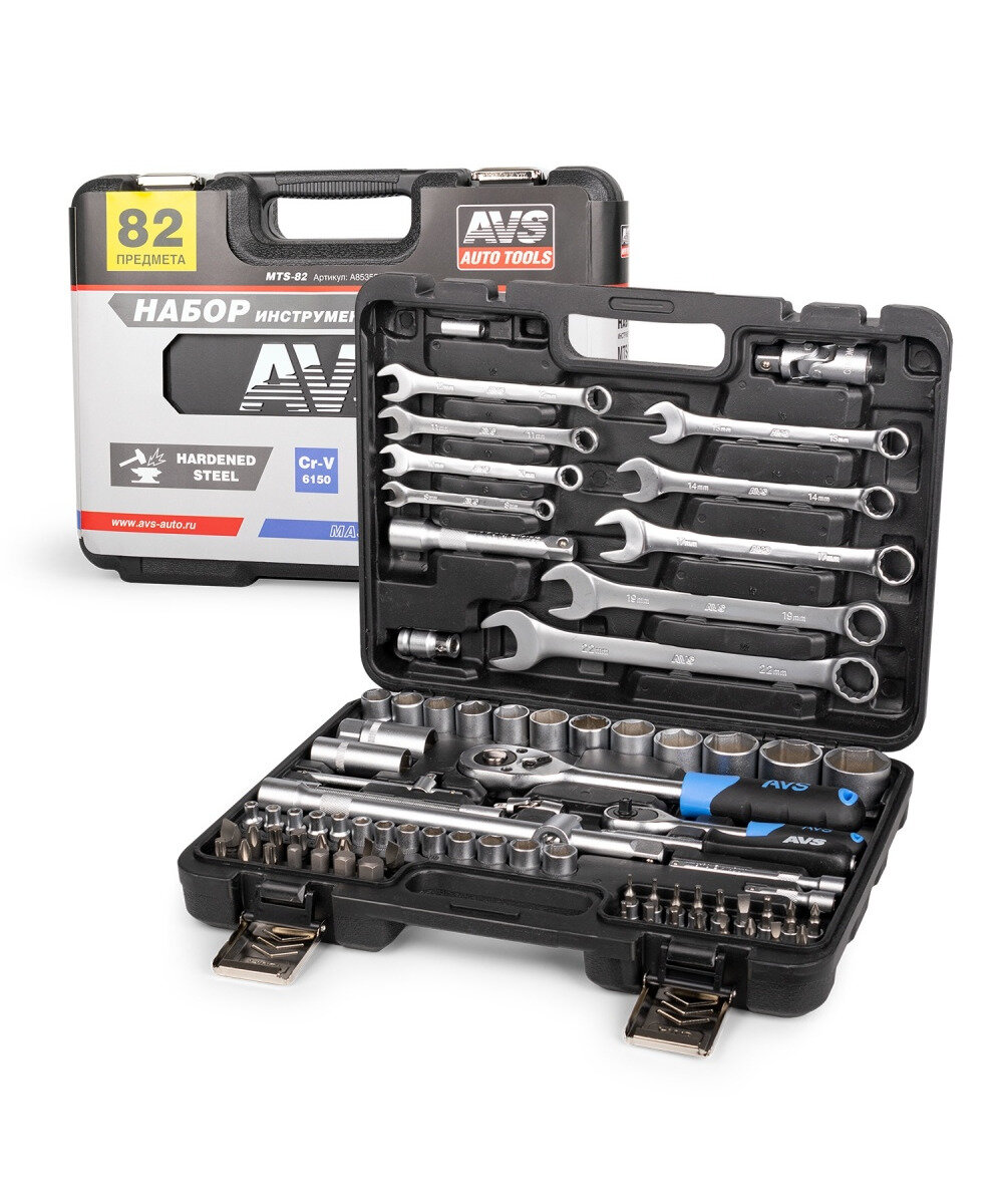 Набор инструмента AVS MASTER MTS-82 82 предмета A85355S