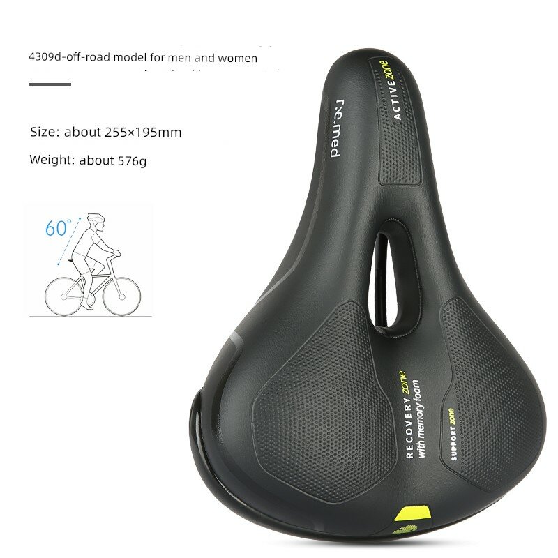 Selle Royal 4309D Седло для горного велосипеда для комфорта и прочности в бездорожье