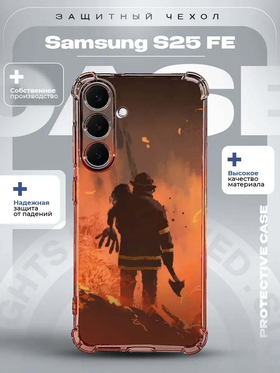 Чехол на Samsung S25 FE с принтом пожарного