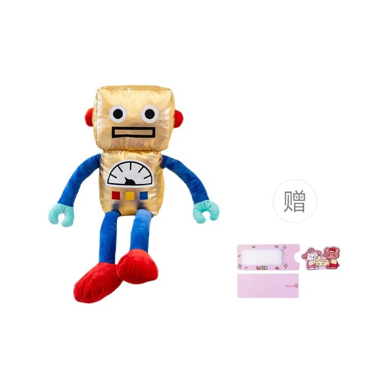 Плюшевая игрушка унисекс AOLETU Космический робот, 60CM EU