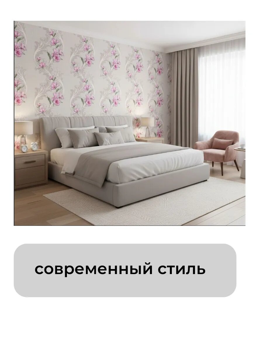 Обои бумажные однослойные 0,53*10 м
