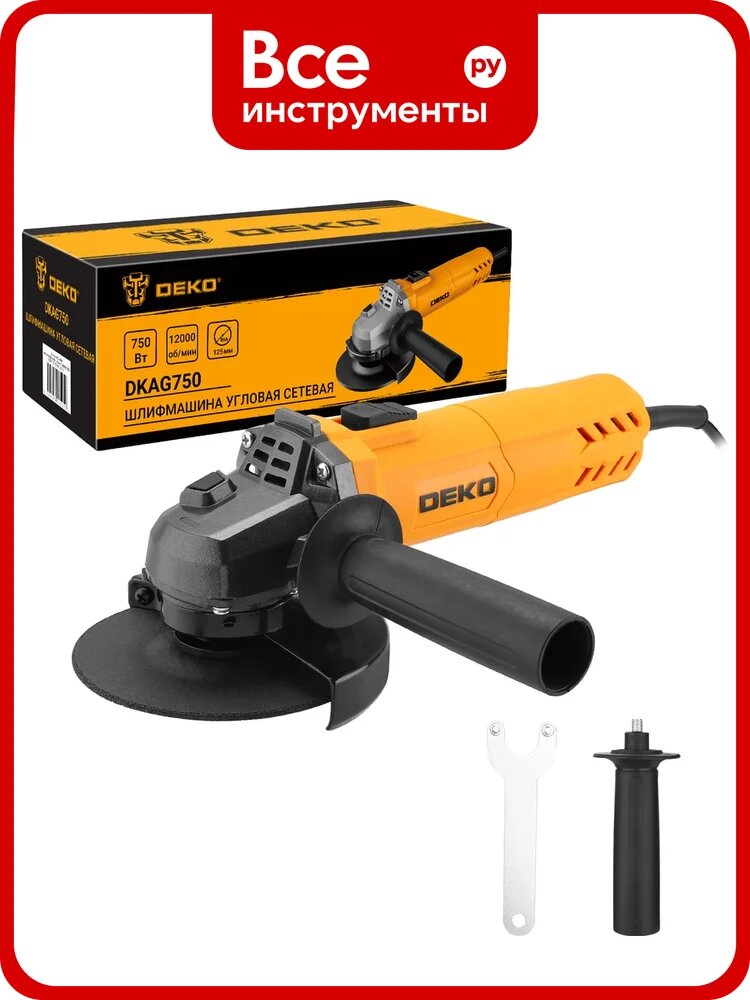 Углошлифовальная машина DEKO DKAG750 063-4164