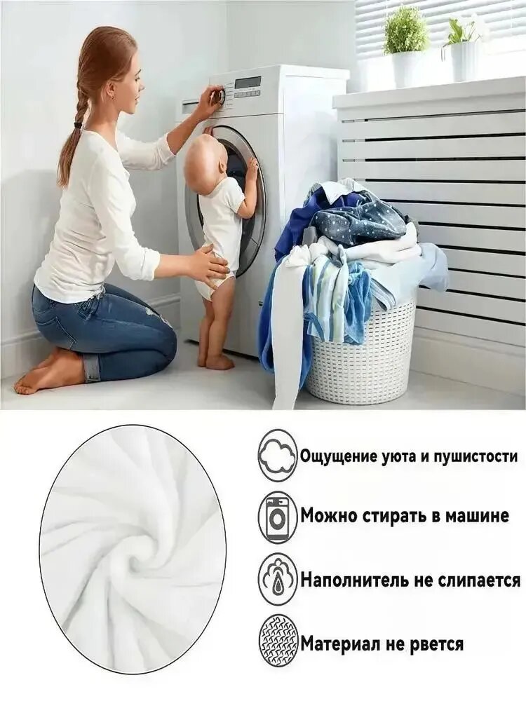 Плед 100x70 см плюшевый геометрический шоколадный