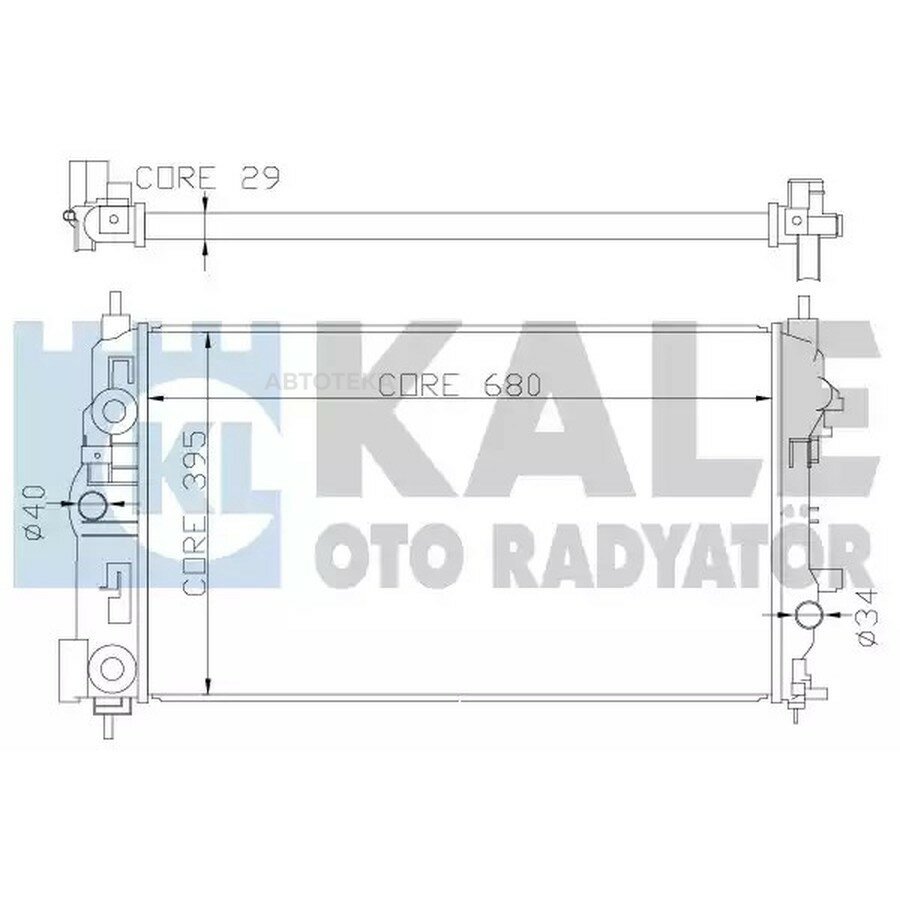Радиатор охлаждения для а/м Opel Astra J (10-)/Сhevrolet Cruze (09-) 1.4T/1.6T AT паяный KALE 349300