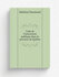 Code de l'instruction publique dans la province de Qu.bec | Mathias Chouinard | ...